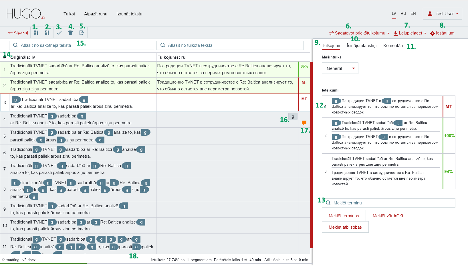 Dokumentu tulkošana